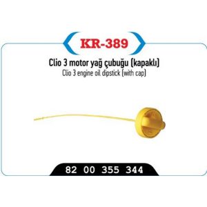 Renault Koltuk Ayar Kolu Sol Gri Kangoo 3 7701209971 - Türkiye'nin Oto ...